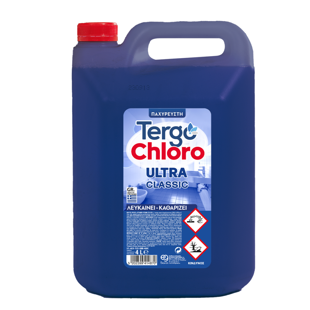 Tergo Chloro Ultra Classic | Horeca - Χονδρική Εshop