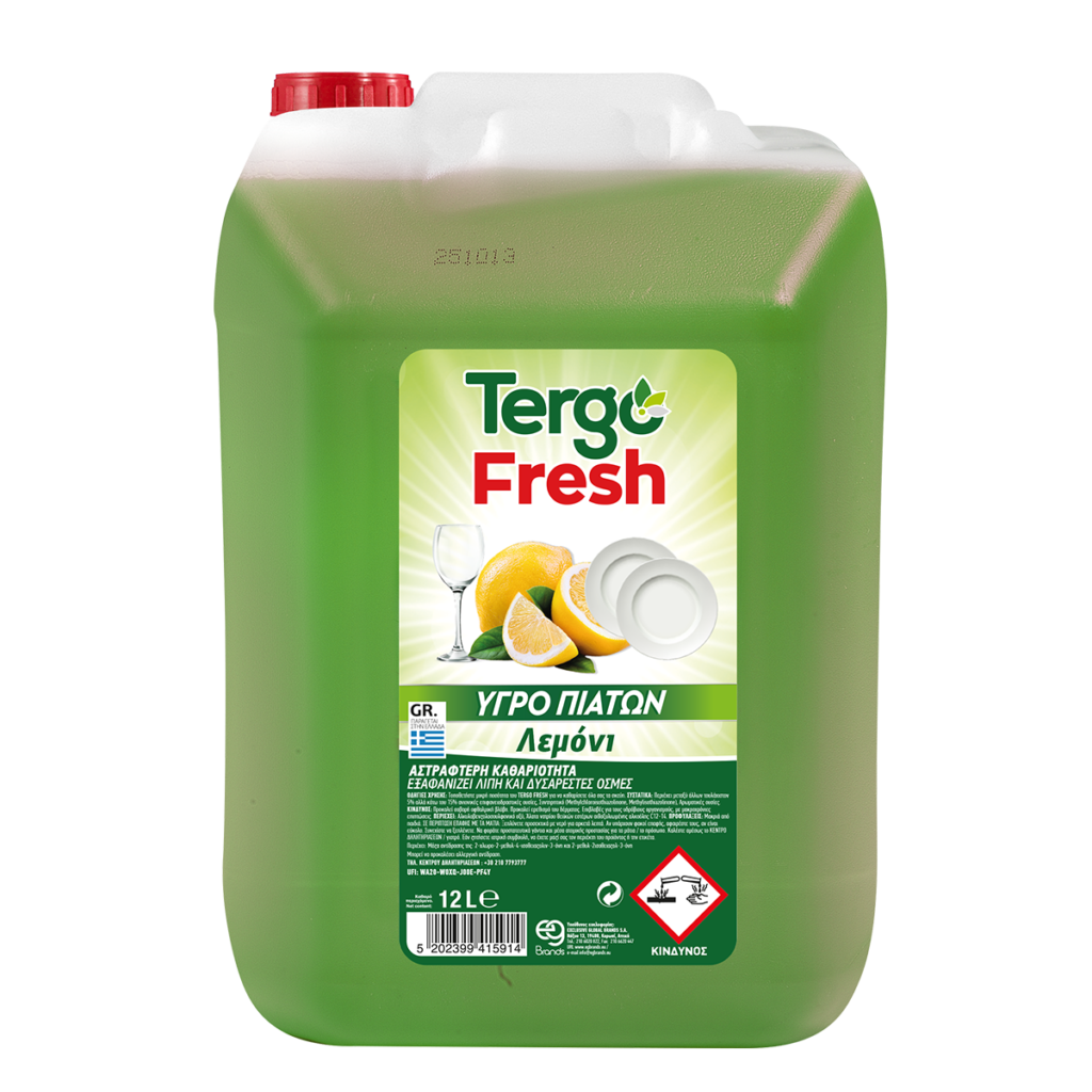 Tergo Fresh Υγρό Πιάτων Λεμόνι | Horeca - Χονδρική Εshop