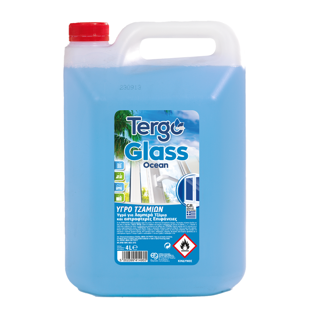 Τζάμια | Horeca - Χονδρική Εshop